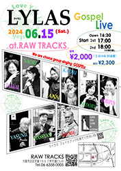 [RAW TRACKS]2024年06月 ライブ／イベントスケジュール