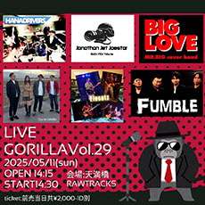 Schedule – RAW TRACKS