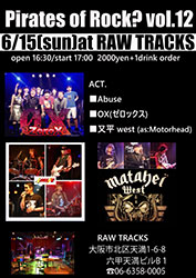 Schedule – RAW TRACKS