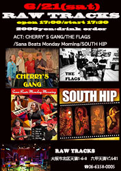 Schedule – RAW TRACKS